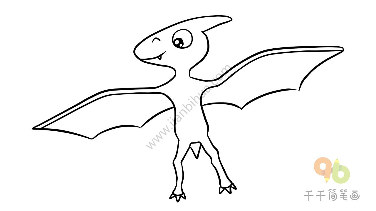风神翼龙简笔画_恐龙认知