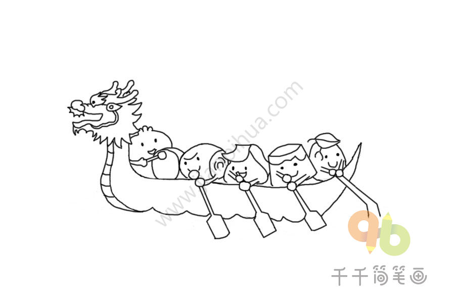 端午节赛龙舟简笔画_端午节