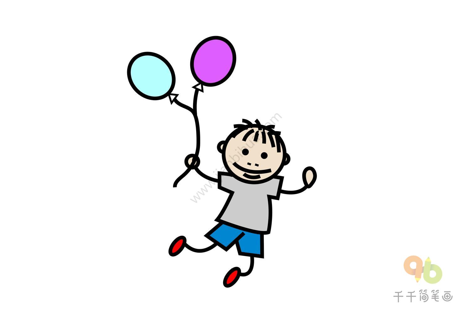 玩气球的小男孩简笔画步骤图_儿童