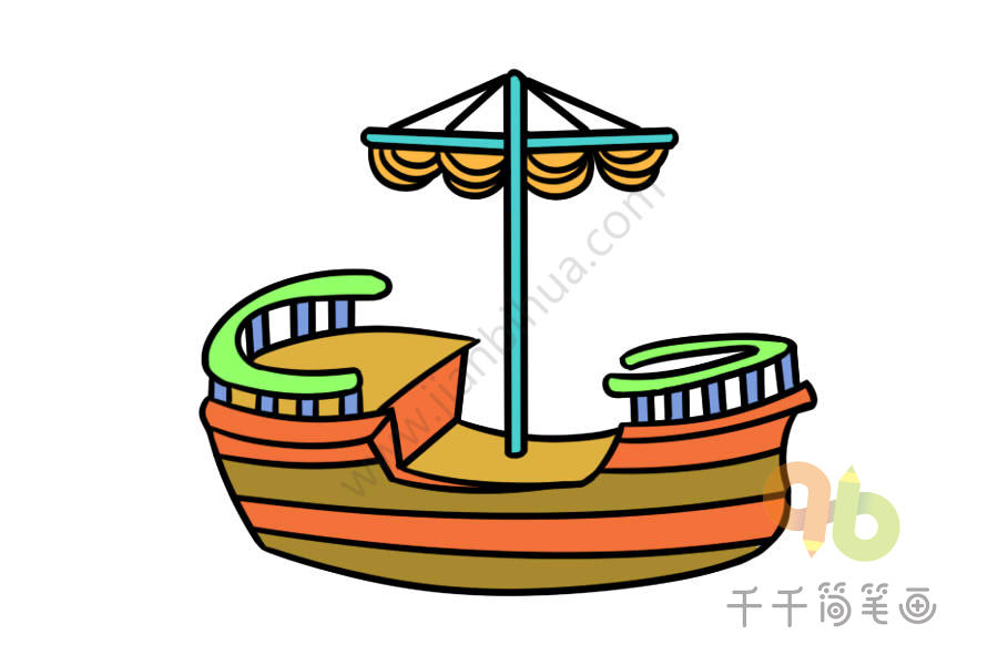 漂亮的船简笔画图片大全_船