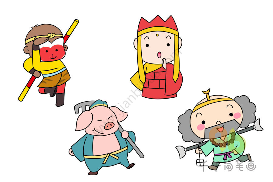 Q版西游记师徒四人简笔画图片大全_卡通动漫