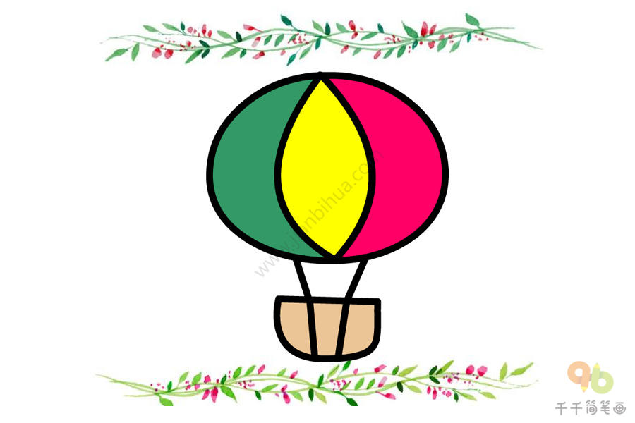 热气球简笔画 轻松绘画涂色_热气球简笔画