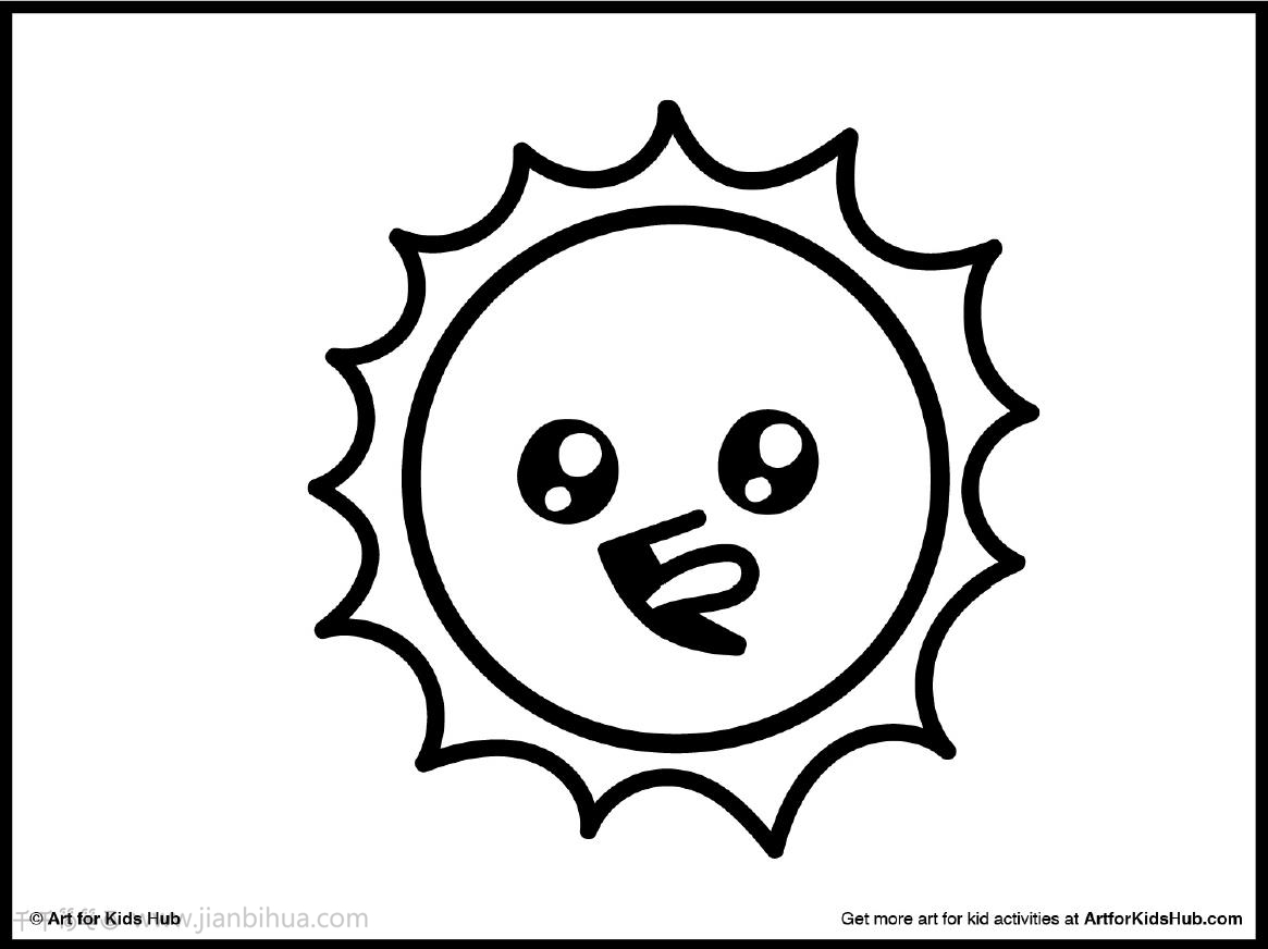 太阳简笔画_太阳简笔画