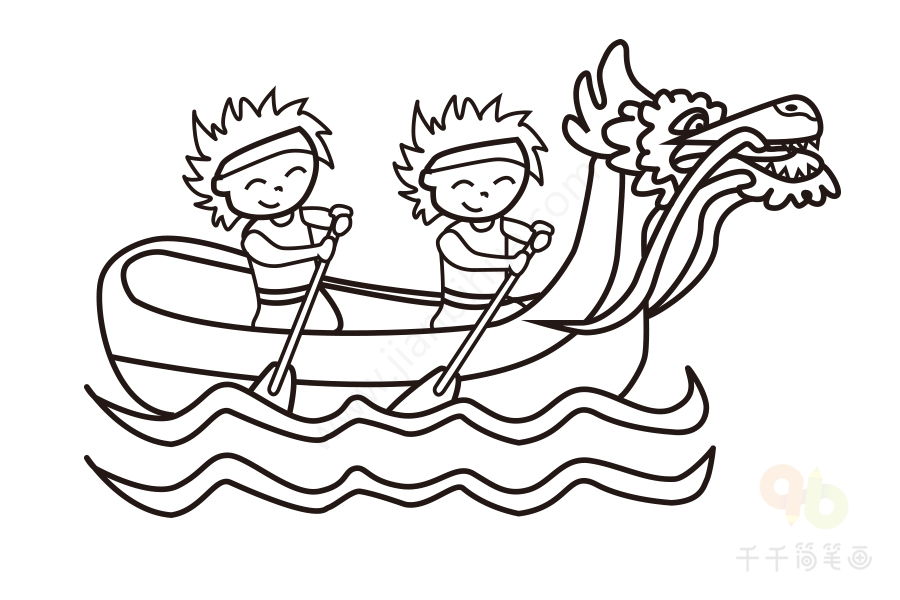 赛龙舟卡通图片简笔画,赛龙舟的图片简笔画(第7页)_大山谷图库